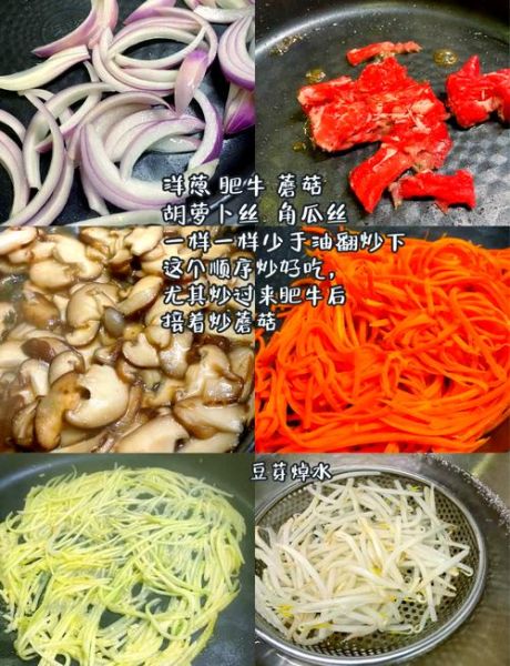 韩式拌饭酱怎么做_拌饭酱比例怎么调-第3张图片-山城妙识 韩式拌饭酱怎么做_拌饭酱比例怎么调-第3张图片-山城妙识