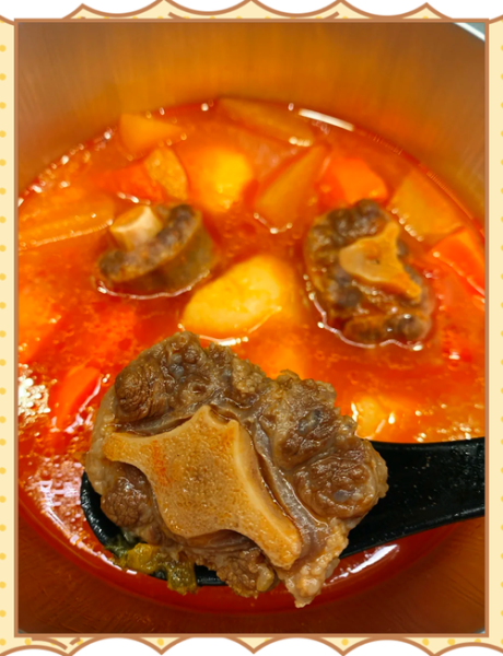 番茄牛尾汤简单做法_番茄牛尾汤怎么做好吃-第1张图片-山城妙识