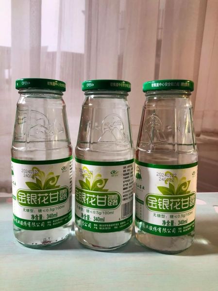 金银花露作者是谁_金银花露作品有哪些-第1张图片-山城妙识