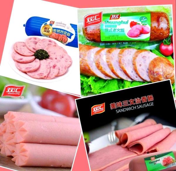 金锣为何斗不过双汇_双汇领先金锣的原因-第2张图片-山城妙识 金锣为何斗不过双汇_双汇领先金锣的原因-第2张图片-山城妙识