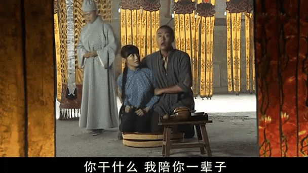 红槐花电视剧剧情介绍_红槐花大结局是什么-第3张图片-山城妙识