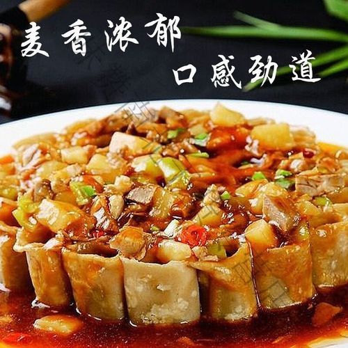 莜面栲栳栳怎么做_莜面栲栳栳的家常做法-第2张图片-山城妙识