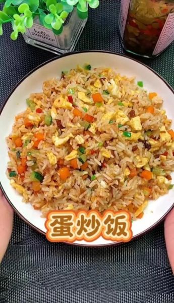 蛋炒饭电影豆瓣影评_蛋炒饭电影好看吗-第3张图片-山城妙识