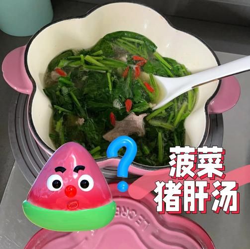 猪肝怎么炖补血_猪肝炖什么补血最快-第2张图片-山城妙识 猪肝怎么炖补血_猪肝炖什么补血最快-第2张图片-山城妙识