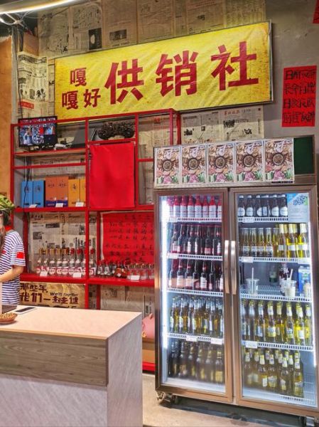 小鸡炖蘑菇下一句暗号是什么_东北菜暗号大全-第1张图片-山城妙识