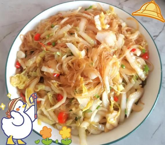 白菜炒粉条怎么做_白菜炒粉条的家常做法-第2张图片-山城妙识