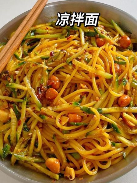 玉米面凉粉怎么做_玉米面凉粉家常做法-第2张图片-山城妙识