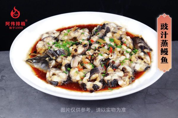 白鳝怎么做好吃_清蒸白鳝的家常做法-第2张图片-山城妙识 白鳝怎么做好吃_清蒸白鳝的家常做法-第2张图片-山城妙识