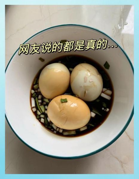 蛋蜜汁怎么做_蛋蜜汁配方比例是多少-第2张图片-山城妙识