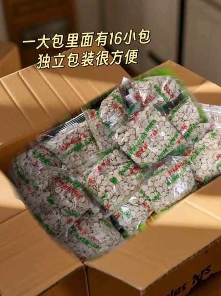 速食食品健康吗_速食食品怎么选-第2张图片-山城妙识 速食食品健康吗_速食食品怎么选-第2张图片-山城妙识