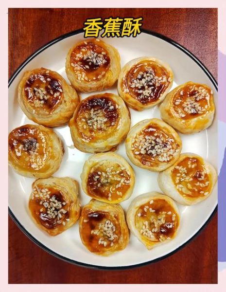 香蕉饼干的家常做法_香蕉饼干怎么做才酥脆-第1张图片-山城妙识 香蕉饼干的家常做法_香蕉饼干怎么做才酥脆-第1张图片-山城妙识