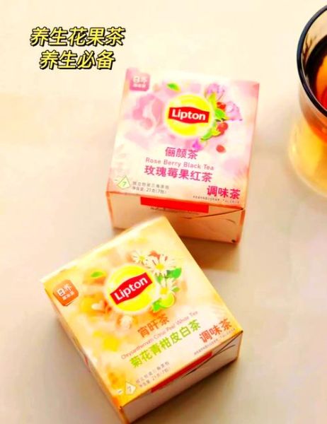 立顿奶茶怎么样_立顿奶茶好喝吗-第1张图片-山城妙识