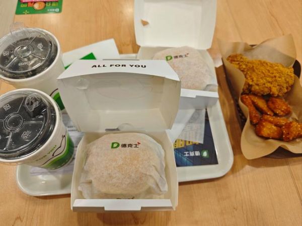 香酥鸡排堡怎么做_香酥鸡排堡热量高吗-第2张图片-山城妙识