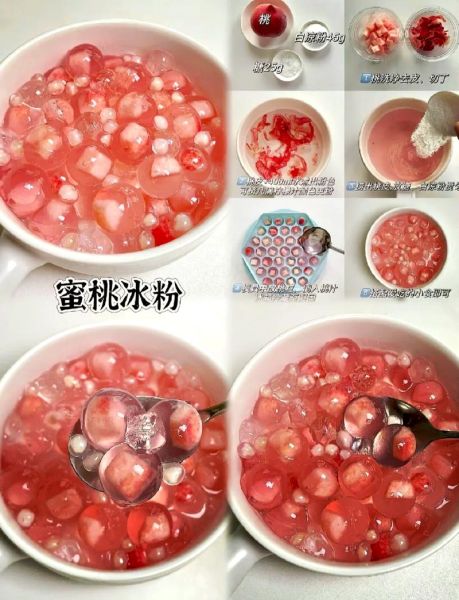 冰粉怎么做_冰粉制作视频详细步骤-第1张图片-山城妙识 冰粉怎么做_冰粉制作视频详细步骤-第1张图片-山城妙识