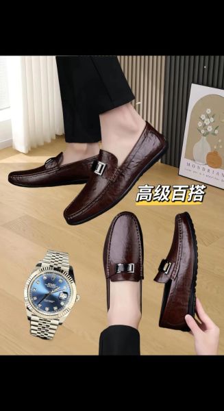 豆豆鞋男怎么搭配_豆豆鞋男什么牌子好-第1张图片-山城妙识