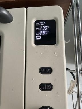 广式蜜汁叉烧酱怎么做_正宗配方比例-第3张图片-山城妙识 广式蜜汁叉烧酱怎么做_正宗配方比例-第3张图片-山城妙识