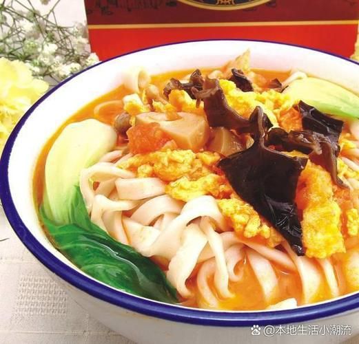 刀削面汤汁怎么调_刀削面汤汁家常做法-第1张图片-山城妙识