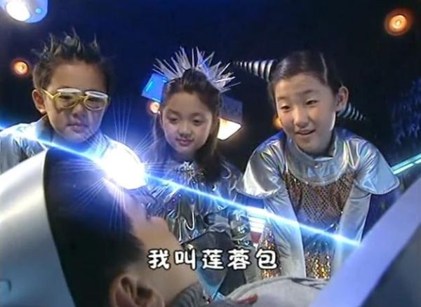 冰柠檬快乐星球是什么_冰柠檬快乐星球怎么玩-第3张图片-山城妙识 冰柠檬快乐星球是什么_冰柠檬快乐星球怎么玩-第3张图片-山城妙识