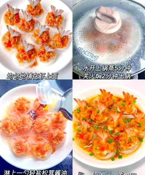 粤菜怎么做好吃_粤菜经典做法秘诀-第1张图片-山城妙识 粤菜怎么做好吃_粤菜经典做法秘诀-第1张图片-山城妙识