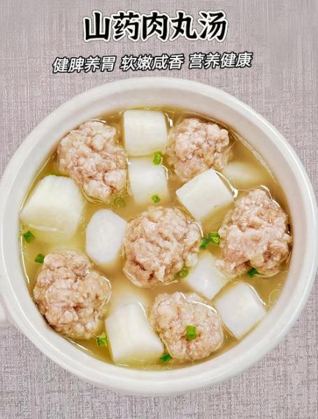 正宗丸子汤怎么做_丸子汤不腥不柴的秘诀-第2张图片-山城妙识