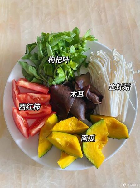 五色蔬菜汤的做法_五色蔬菜汤的功效与作用-第1张图片-山城妙识