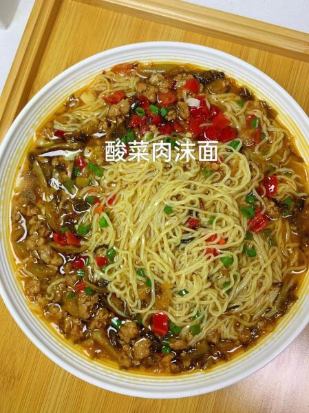 猪肉面怎么做好吃_家常猪肉面做法步骤-第3张图片-山城妙识