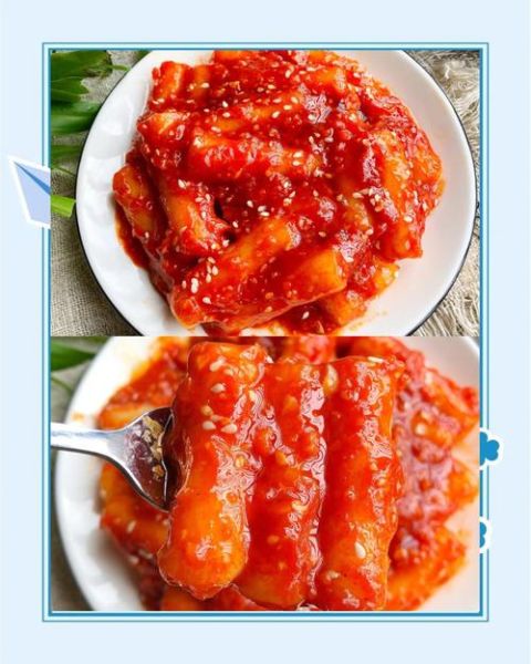 韩式辣炒年糕怎么做_年糕不硬的小窍门-第3张图片-山城妙识