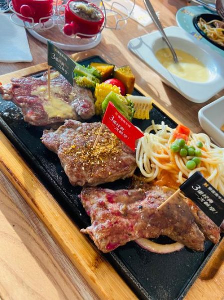 豪客来牛排价格一览表_豪客来牛排多少钱一份-第1张图片-山城妙识