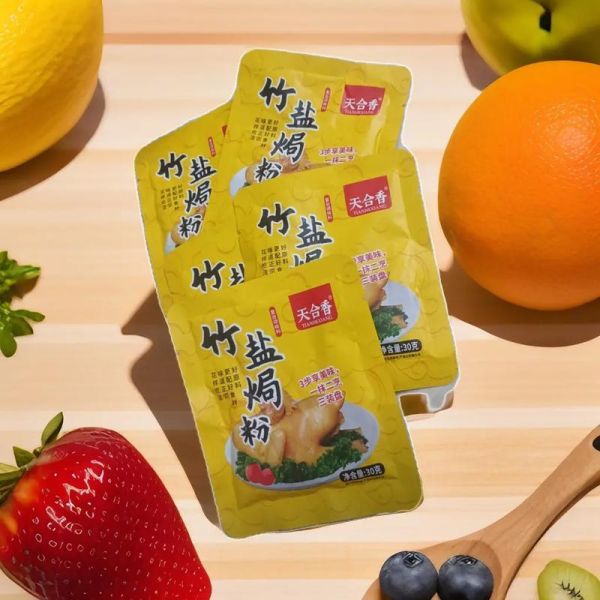 盐焗鸡粉怎么用_盐焗鸡粉的作用是什么-第3张图片-山城妙识