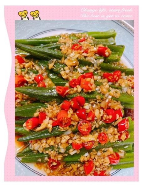 秋葵怎么做好吃_秋葵怎么炒才脆嫩-第2张图片-山城妙识 秋葵怎么做好吃_秋葵怎么炒才脆嫩-第2张图片-山城妙识