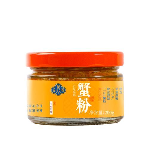 苏蟹阁大闸蟹怎么选_苏蟹阁官网正品辨别-第1张图片-山城妙识