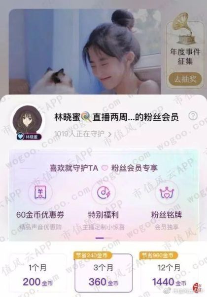 荔枝fm下载app_荔枝fm下载安全吗-第3张图片-山城妙识