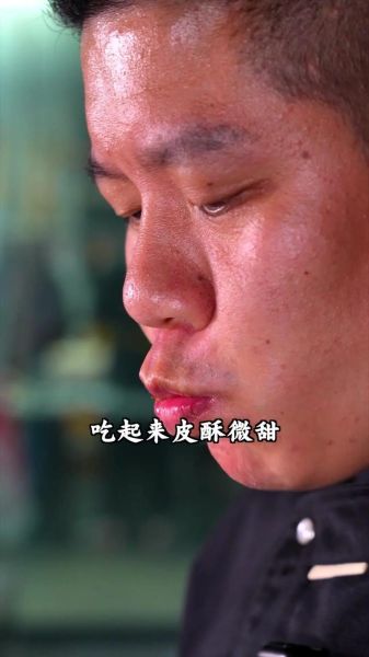 脆皮烤鸭怎么做好吃_脆皮烤鸭的做法步骤-第3张图片-山城妙识