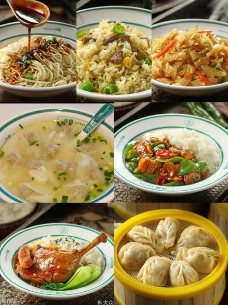 沙县小吃图片高清_哪里可以下载-第3张图片-山城妙识 沙县小吃图片高清_哪里可以下载-第3张图片-山城妙识