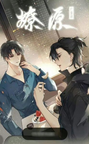 酸菜坛子_不问三九关系揭秘-第2张图片-山城妙识 酸菜坛子_不问三九关系揭秘-第2张图片-山城妙识