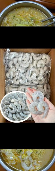 冻虾仁怎么做好吃_冻虾仁的家常做法-第2张图片-山城妙识 冻虾仁怎么做好吃_冻虾仁的家常做法-第2张图片-山城妙识