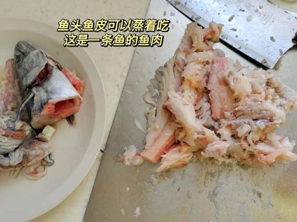 正宗鲅鱼饺子馅怎么做_鲅鱼饺子馅不腥的窍门-第2张图片-山城妙识