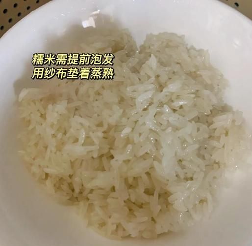 檽米团怎么做_檽米团保存多久-第1张图片-山城妙识