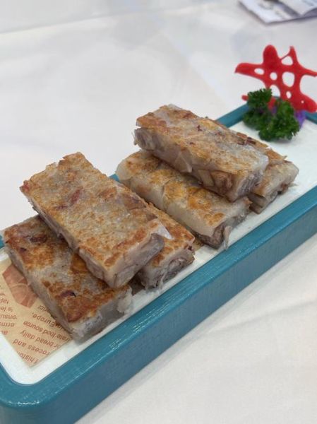 芋头糕怎么做_家常芋头糕做法-第1张图片-山城妙识