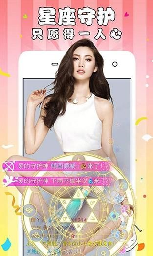 秋葵视频下载汅api免费_如何获取最新接口-第3张图片-山城妙识