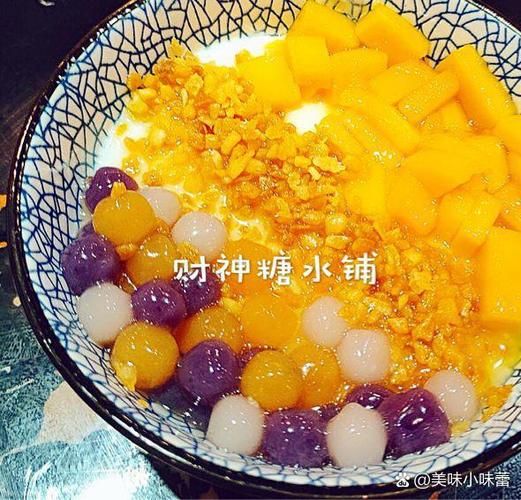 麻薯是什么东西_麻薯和糯米糍的区别-第2张图片-山城妙识