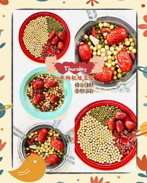 绿豆和什么搭配一起煮最好_绿豆配什么食材降火-第2张图片-山城妙识 绿豆和什么搭配一起煮最好_绿豆配什么食材降火-第2张图片-山城妙识