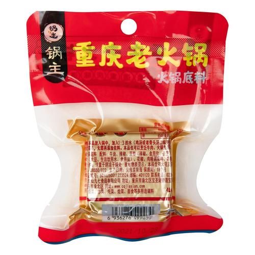 重庆本地人买什么火锅底料_哪个牌子最正宗-第1张图片-山城妙识 重庆本地人买什么火锅底料_哪个牌子最正宗-第1张图片-山城妙识