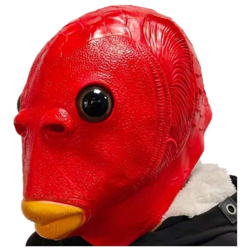 鱼面具头像含义_如何设计-第1张图片-山城妙识 鱼面具头像含义_如何设计-第1张图片-山城妙识