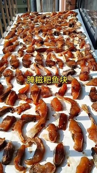 腌制糍粑鱼放多少盐_一斤鱼用几克盐-第3张图片-山城妙识 腌制糍粑鱼放多少盐_一斤鱼用几克盐-第3张图片-山城妙识