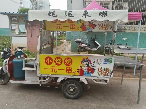 便宜二手小吃车转让_多少钱能买到-第1张图片-山城妙识 便宜二手小吃车转让_多少钱能买到-第1张图片-山城妙识