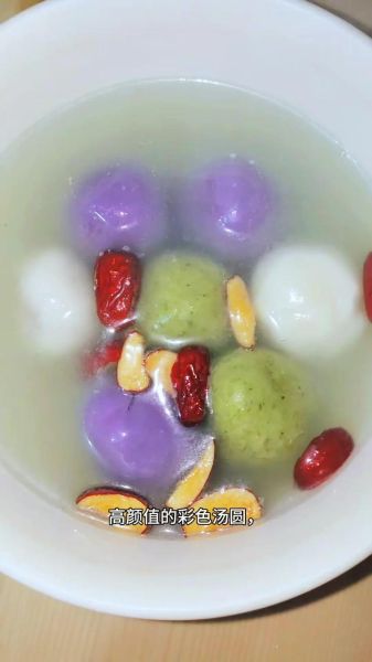 汤圆怎么煮才好吃_汤圆的色香味描写-第2张图片-山城妙识 汤圆怎么煮才好吃_汤圆的色香味描写-第2张图片-山城妙识
