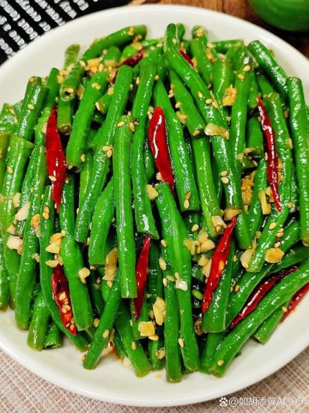 豇豆怎么腌制好吃_豇豆腌制的家常做法-第3张图片-山城妙识