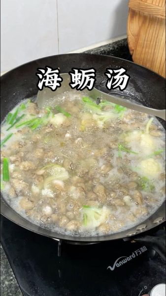 海蛎子蛋花汤怎么做好吃_家常做法窍门-第2张图片-山城妙识 海蛎子蛋花汤怎么做好吃_家常做法窍门-第2张图片-山城妙识