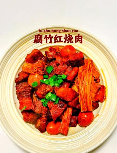 红烧腐竹怎么做_红烧腐竹热量高吗-第3张图片-山城妙识 红烧腐竹怎么做_红烧腐竹热量高吗-第3张图片-山城妙识